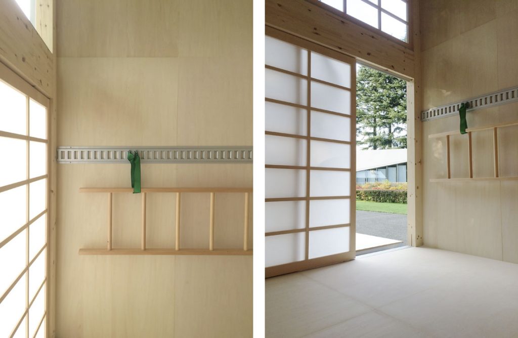 MUJI House – urbanNext