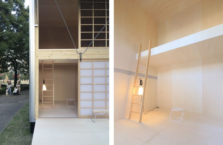 MUJI House – urbanNext