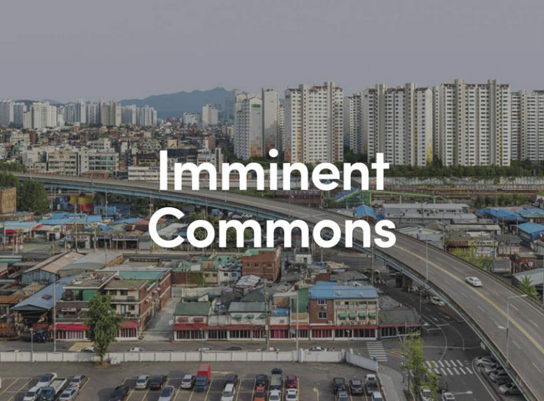 Posthuman – urbanNext