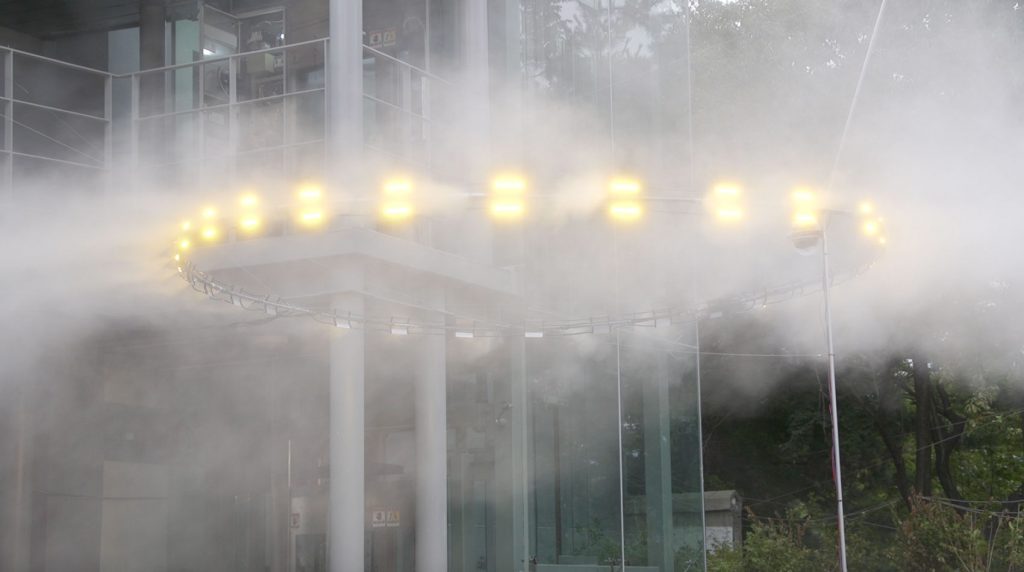 Yellow Dust – urbanNext