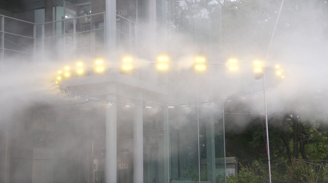 Yellow Dust – urbanNext