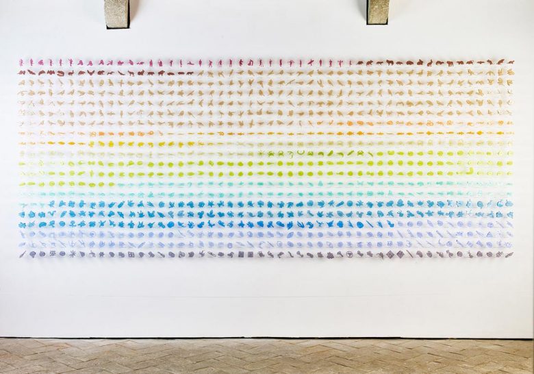 Solana Ulcinj: an Habitat for a Thousand Species – urbanNext