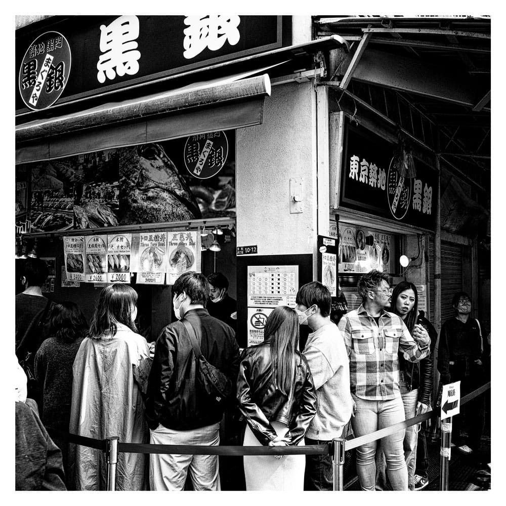 Claustrophobic Intimacy – urbanNext