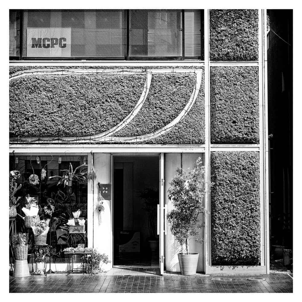 Claustrophobic Intimacy – urbanNext