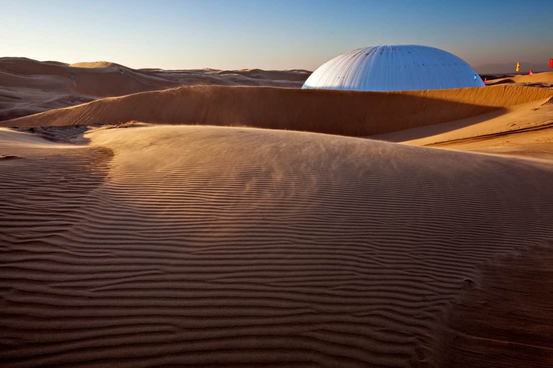 Infinite Landscape – urbanNext