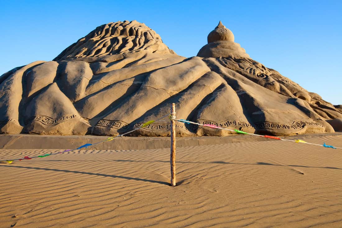 Infinite Landscape – urbanNext