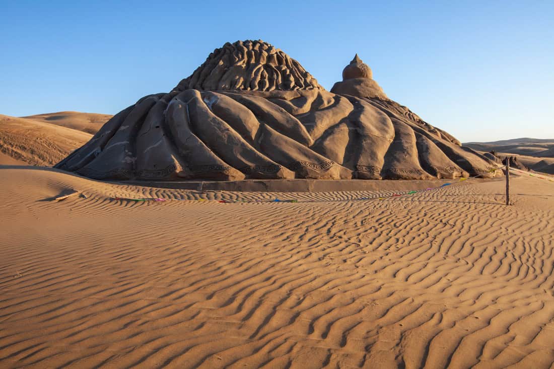 Infinite Landscape – urbanNext