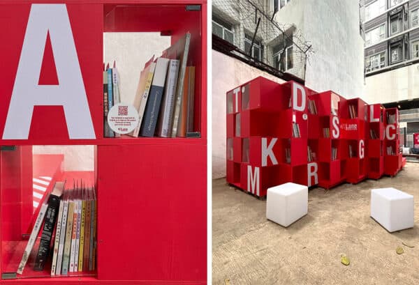 CWLane Reading Space – urbanNext